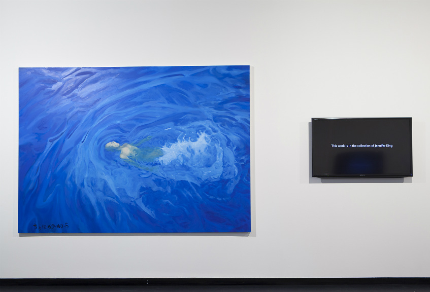 Oh Jaewoo: Collector’s Choice – AARON LISTER